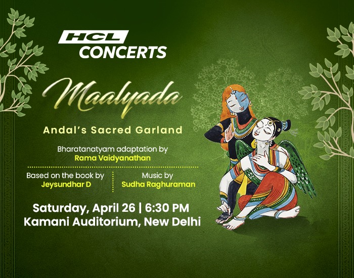 HCL Physical Concerts | Live Indian Music Performances