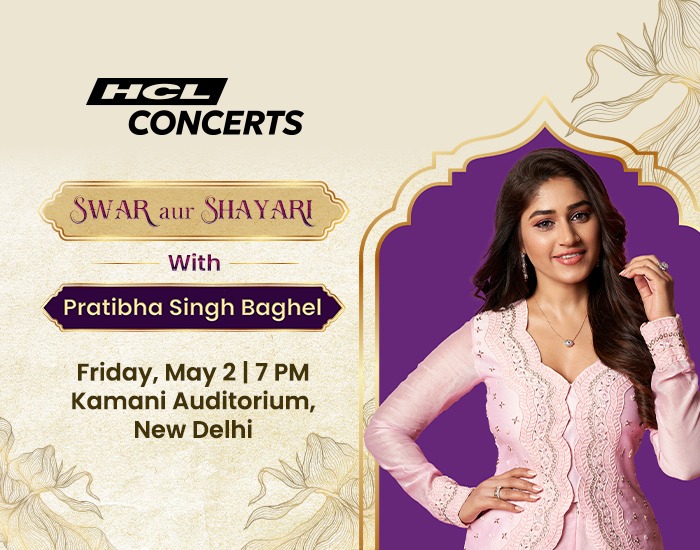 HCL Physical Concerts | Live Indian Music Performances